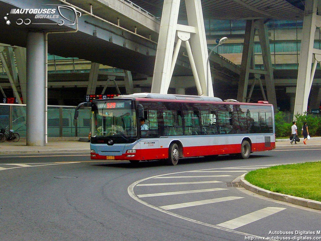 City Buses in China | Autobuses Urbanos de China @ Autobuses Digitales ...