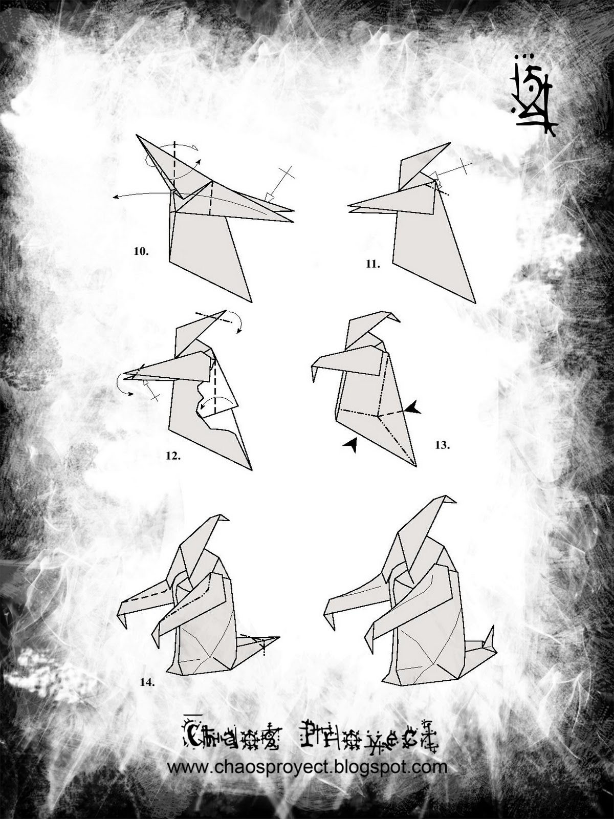 Chaos Proyect: Fantasma de Origami Intermedio/Medium Difficulty Origami ...