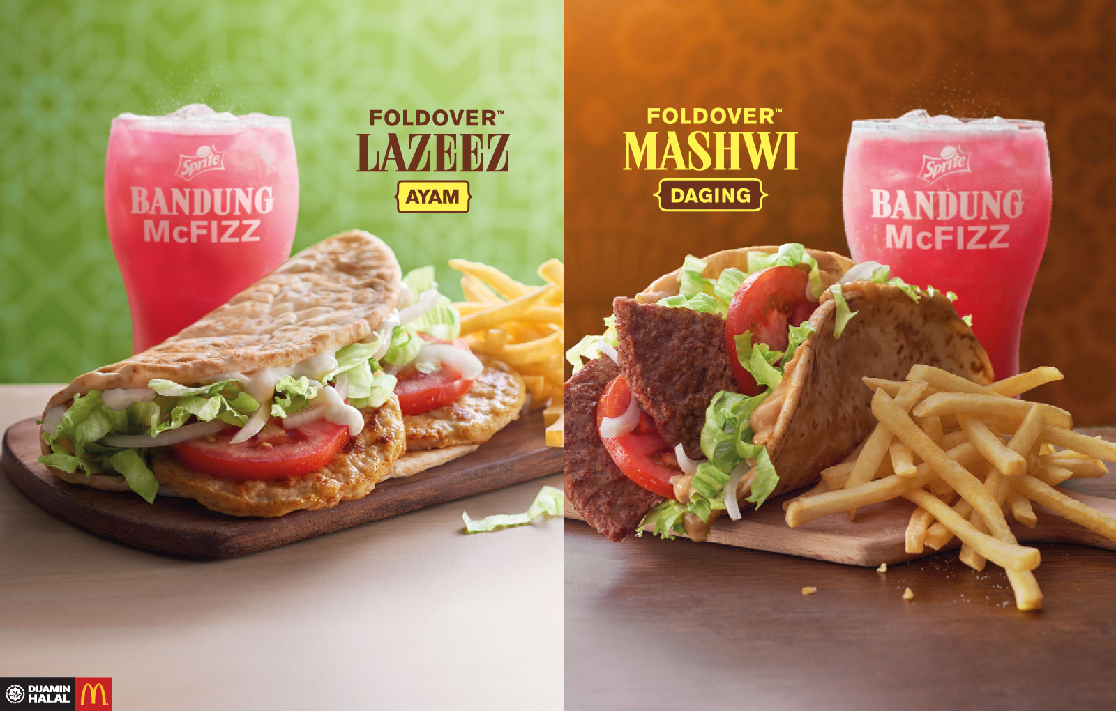 麦当劳推出多款最新食品