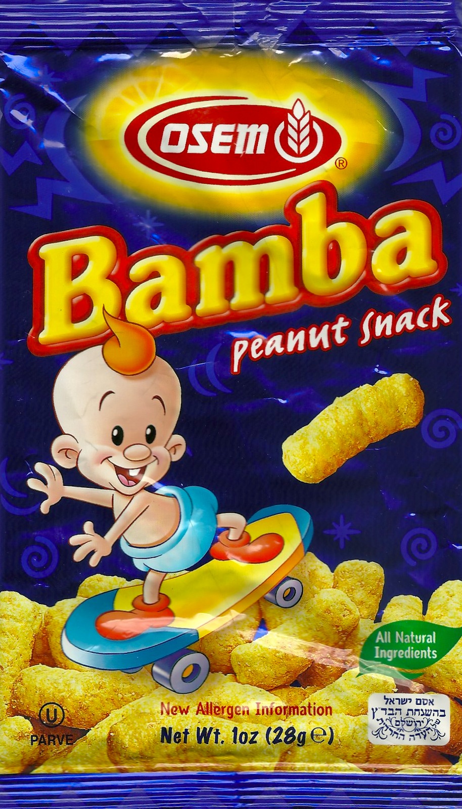 Beach Party Attitude: Bamba