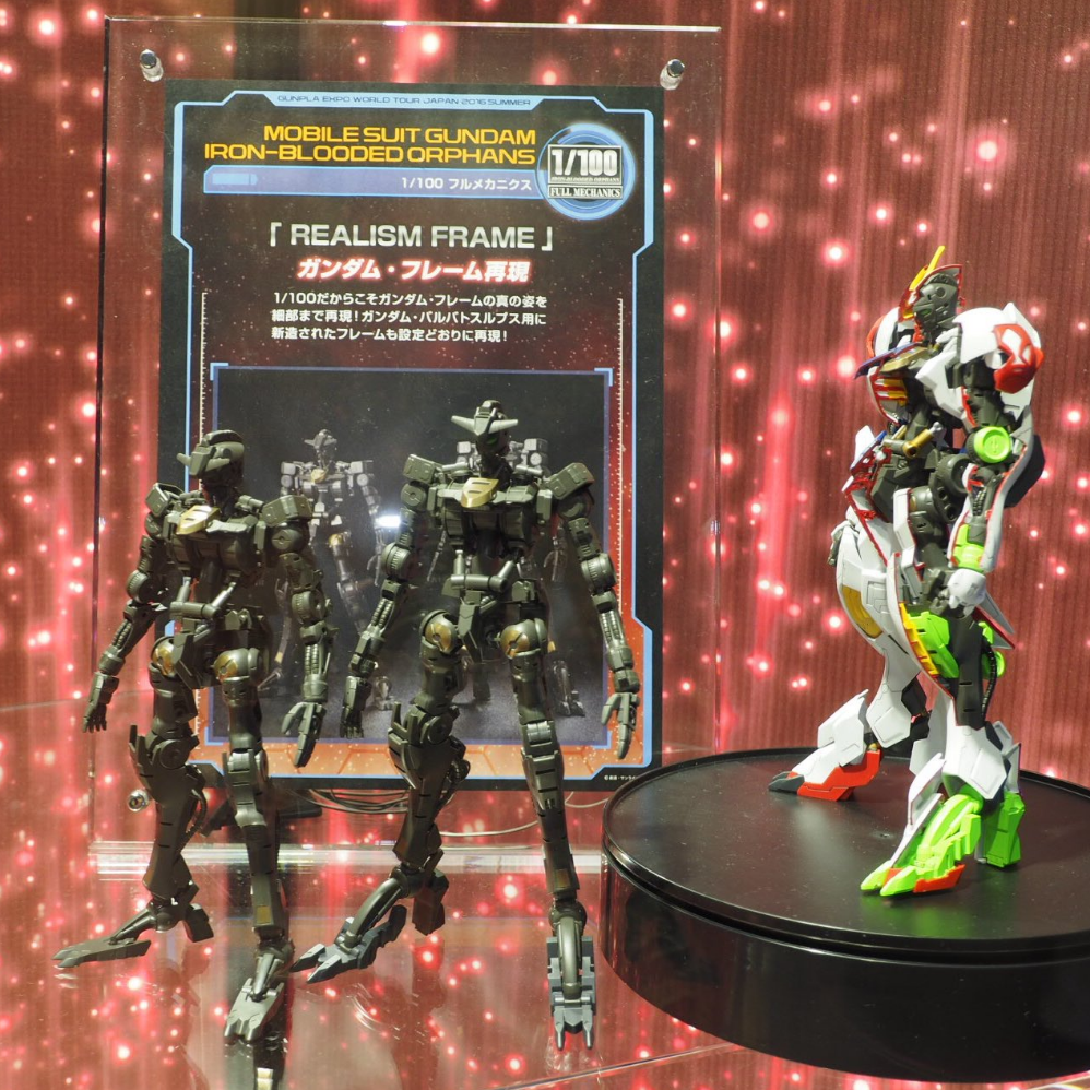 1/100 Full Mechanics Gundam Barbatos Lupus' Inner Frame Revealed at ...