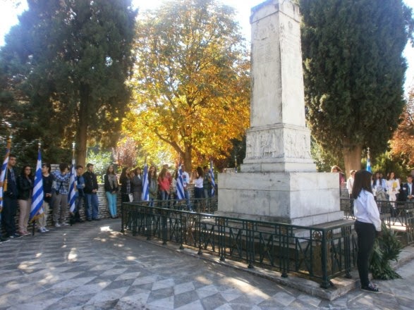 ΛΟΥΚΑ ΜΑΝΤΙΝΕΙΑΣ: 23 ΣΕΠΤΕΜΒΡΙΟΥ 1821: ΑΦΙΕΡΩΜΑ ΣΤΟΥΣ ΗΡΩΕΣ KΑΙ ...