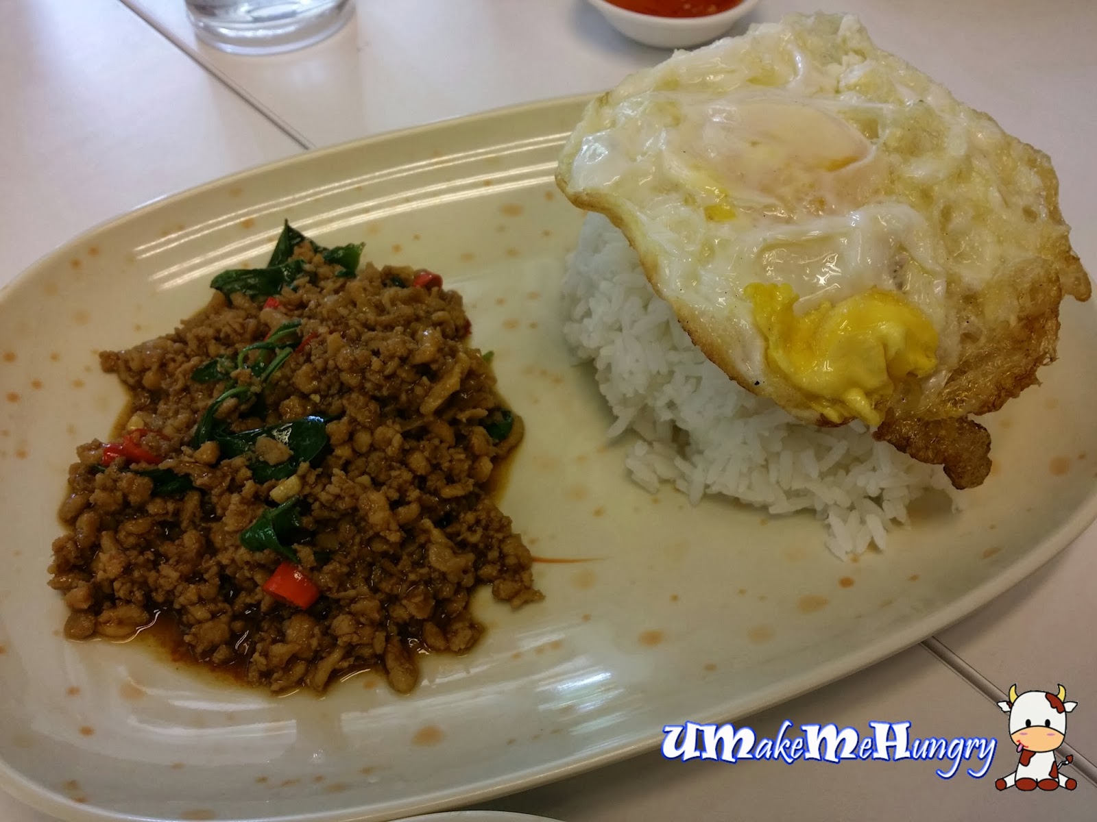 Basil Chicken with Rice - $6.50 (Set)