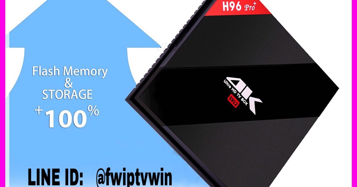 TV BOX ONLINE: H96 PRO PLUS android box ชิพ S912 ram 3 gb rom 32 gb