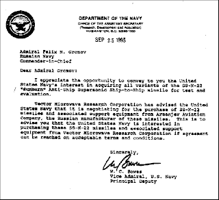 JOE VIALLS EN ESPAÑOL