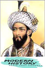 Early Life Span Of Sher-Shah-Suri - YashMedivialHistory