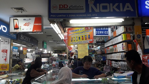 Advertising Indonesia: Profil Mall PGC Cililitan Jakarta Timur