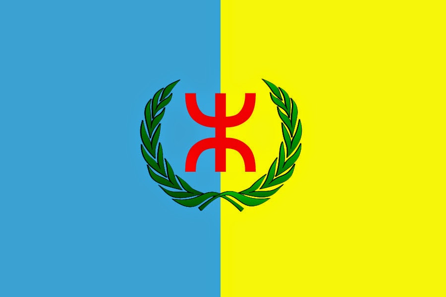 Aza Amazigh: nouveau drapeau Kabyle