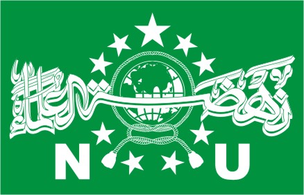 NU RANTING LENGOR LAMONGAN: LOGO NAHDLATUL ULAMA'