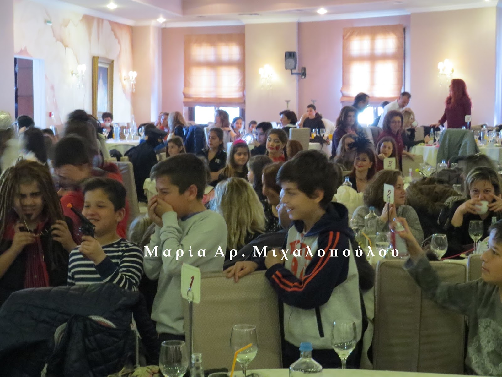 Σύλλογος Γονέων 12ου Δημοτικού Σχολείου Αγρινίου