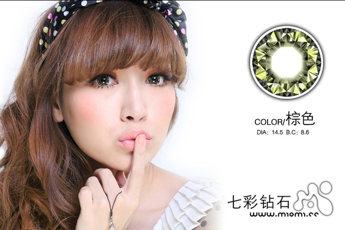 Loveminnow Online Store: Barbie Lens (Non-power only). RM25/pair