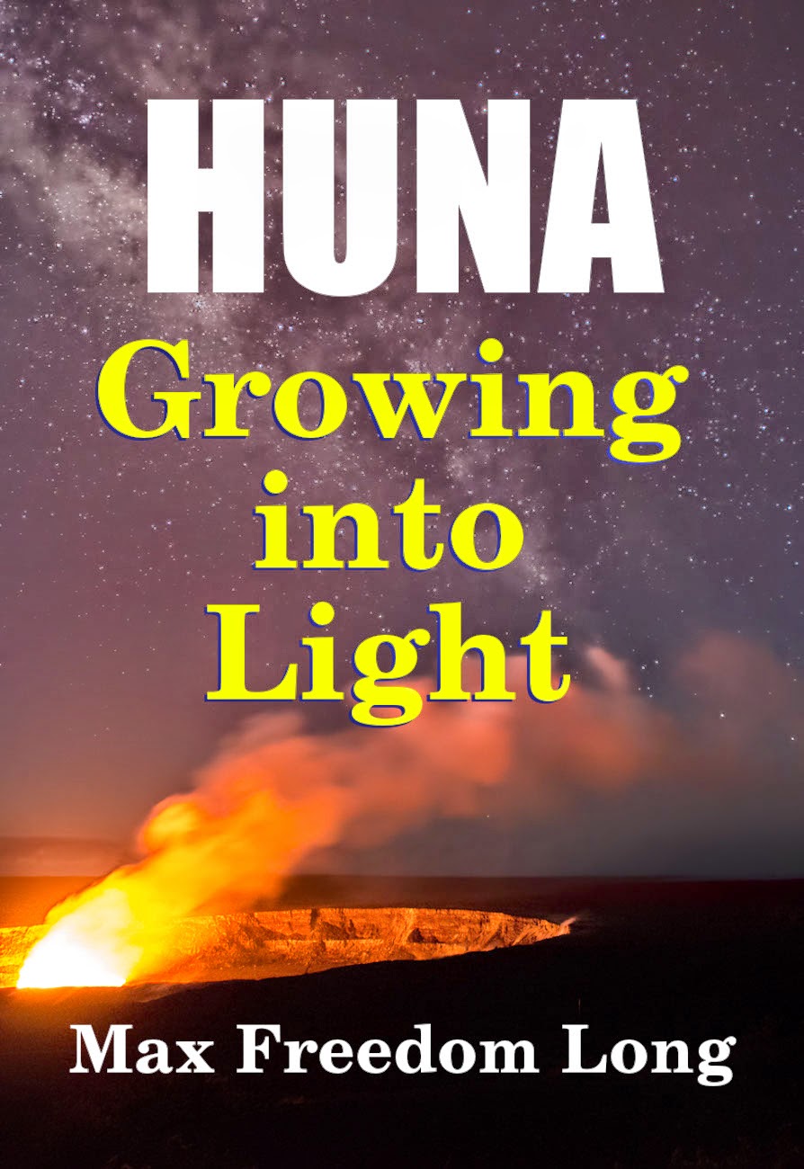 Midwest Journal Press Self Help Books: (Nearly) Complete Max Freedom ...