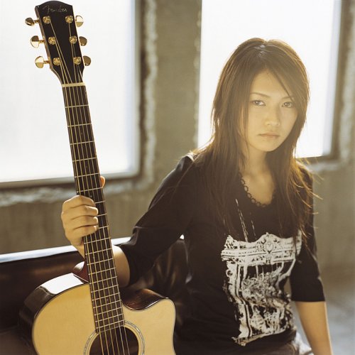 Review Carnival: Jpop Album Review- Yui- FROM ME TO YOU