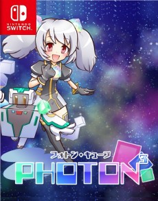 Photon Cube - Download Game Nintendo