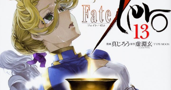 Kotomatsukai Noticias: El manga Fate/Zero de Shinjiro finalizará el 2 de mayo!!