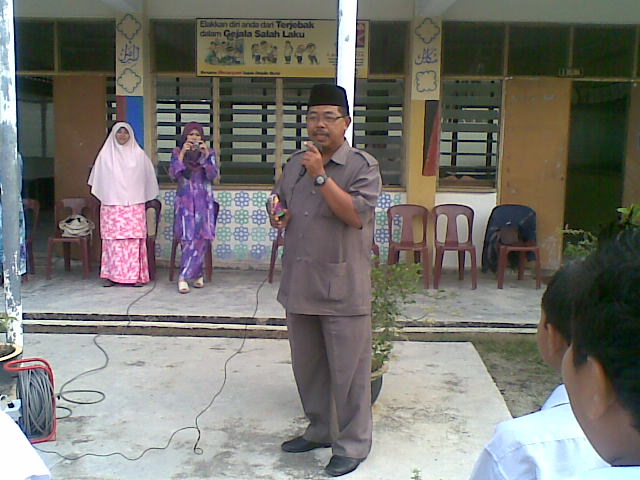 SK SUNGAI HAJI MUHAMMAD, SELEKOH PERAK