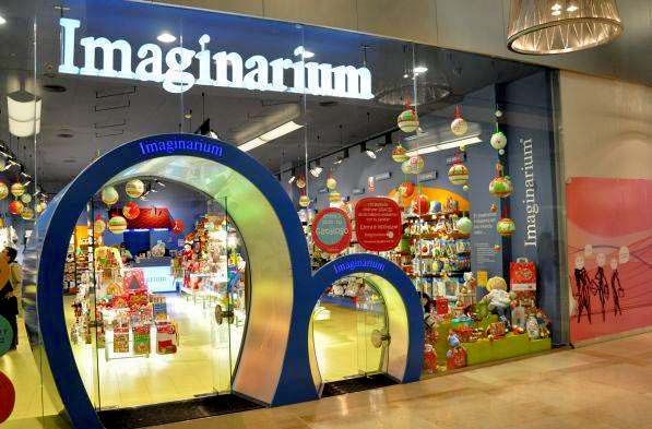- es Zaragoza -: Imaginarium, empresa zaragozana que triunfa en el mundo