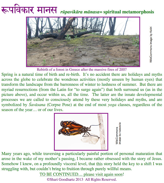 Spiritual Metamorphosis: Holiday, Myth and Meaning - Part One of Two ...