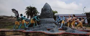 Mandar Hill: Some Facts about Mandar Hill