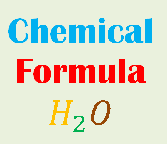 WISDOM BLOG offers a complete Science Guide to Students from Foundation ...