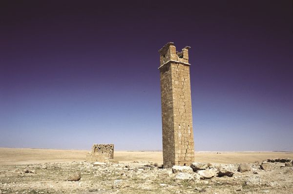 Patrimonio de la Humanidad: Um er-Rasas. Jordania 2004