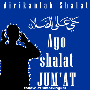 Sholat Jum'at GIF Gambar animasi bergerak | Display Picture BBM