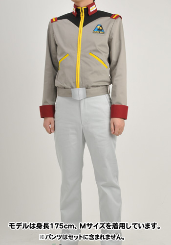 Gundam UC Earth Federation: Londo Bell Unit Uniform by Cospatio