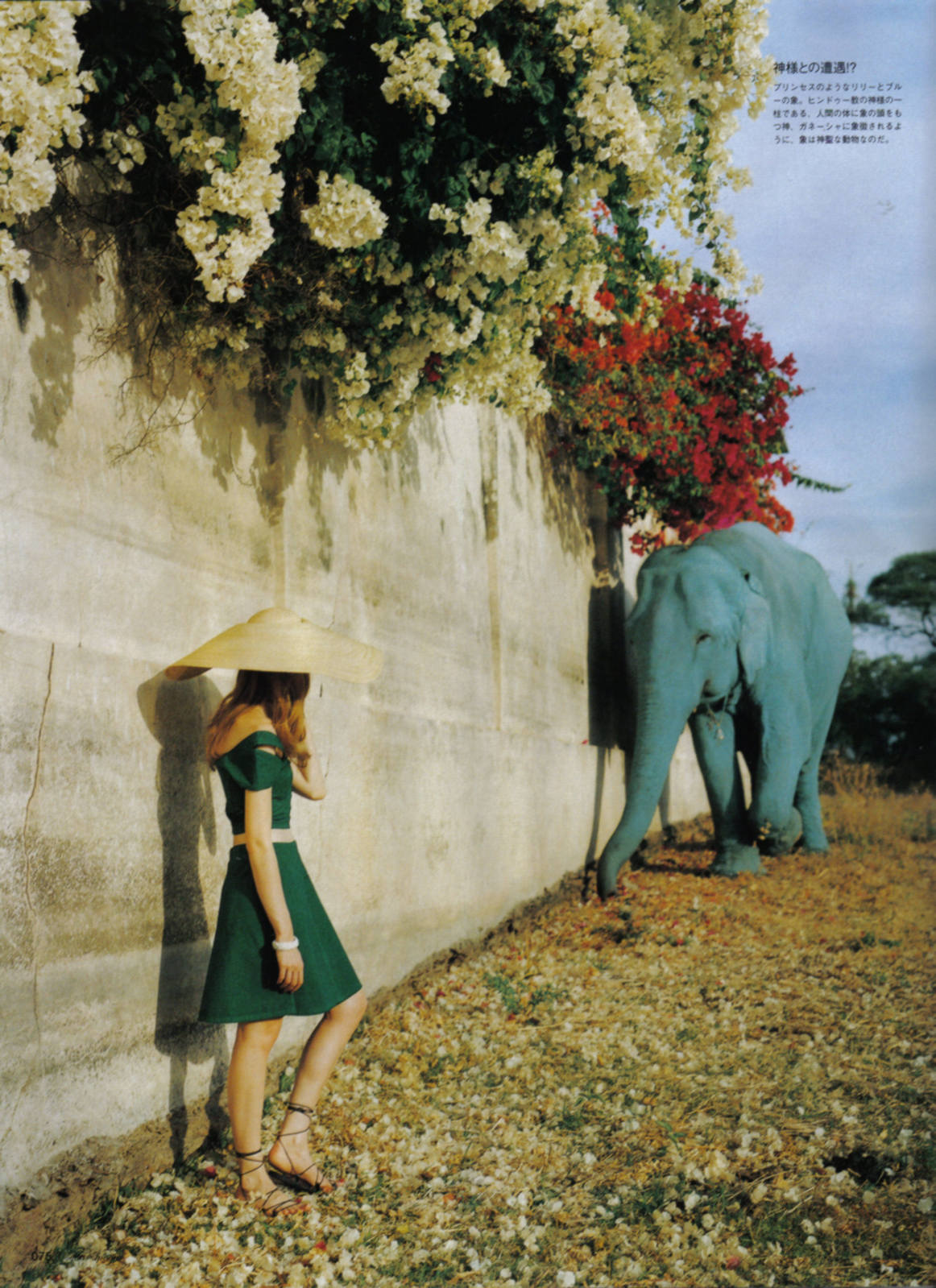 H M S Voyager Tim Walker Vogue July 2005