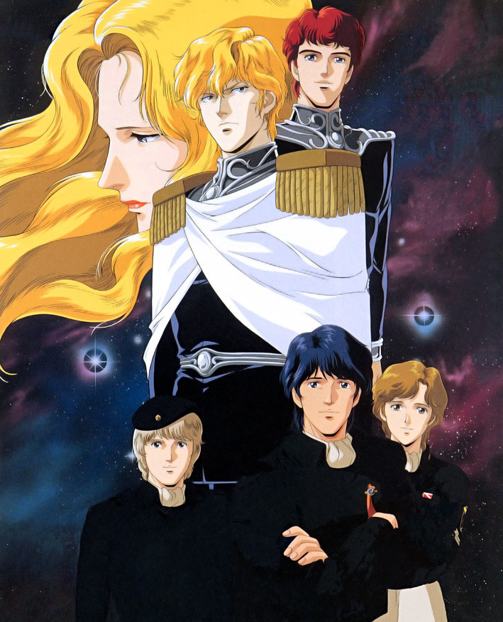 ANIME ASTEROID: Recensione: Legend of the Galactic Heroes