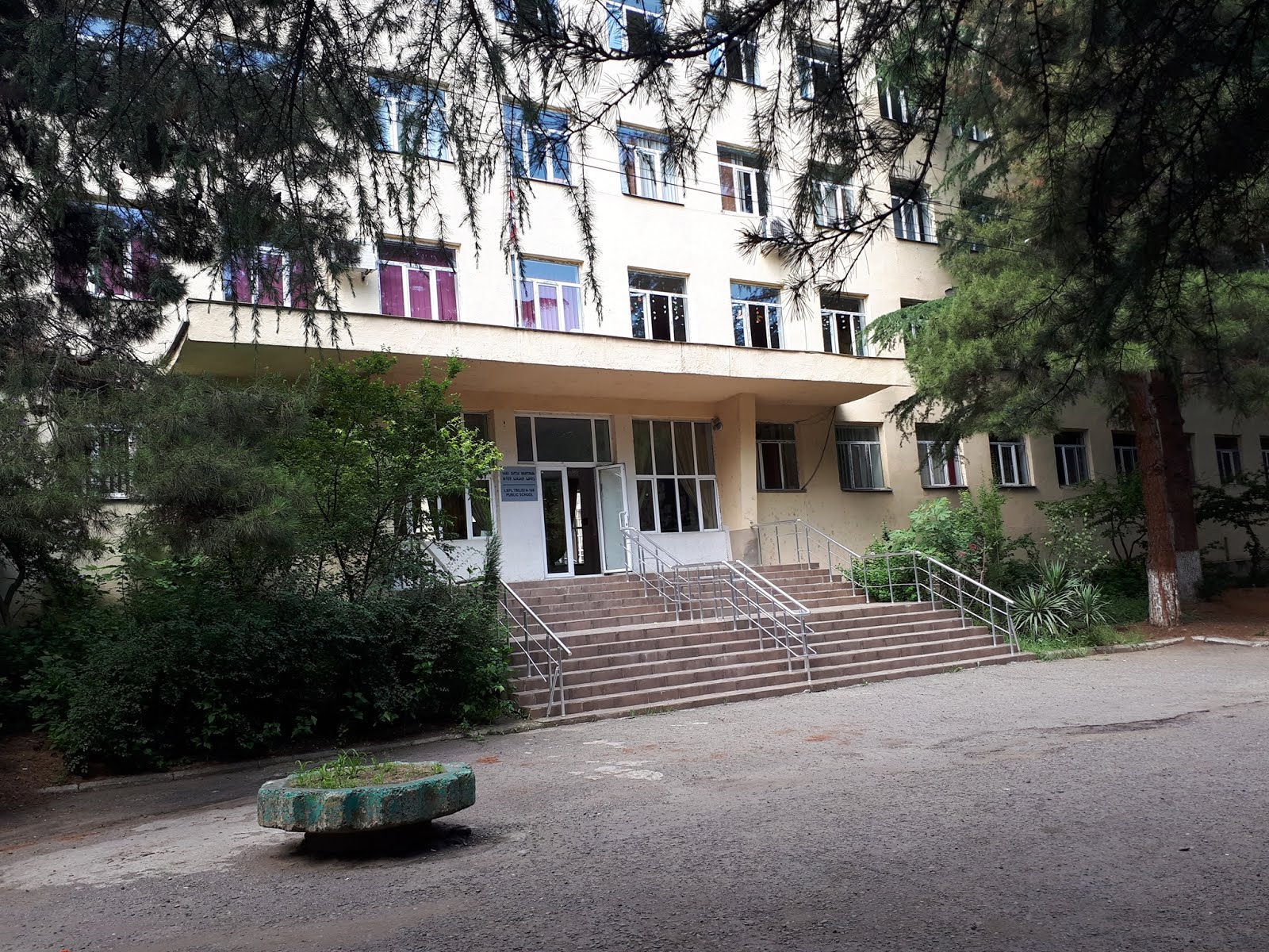 თბილისის №169 საჯარო სკოლის პედაგოგის ხათუნა გაბუნიას საგანმანათლებლო