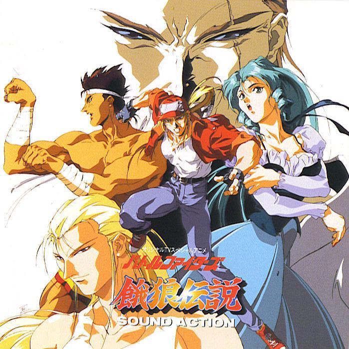 KOF SOUNDTRACKS MEGA: 2017