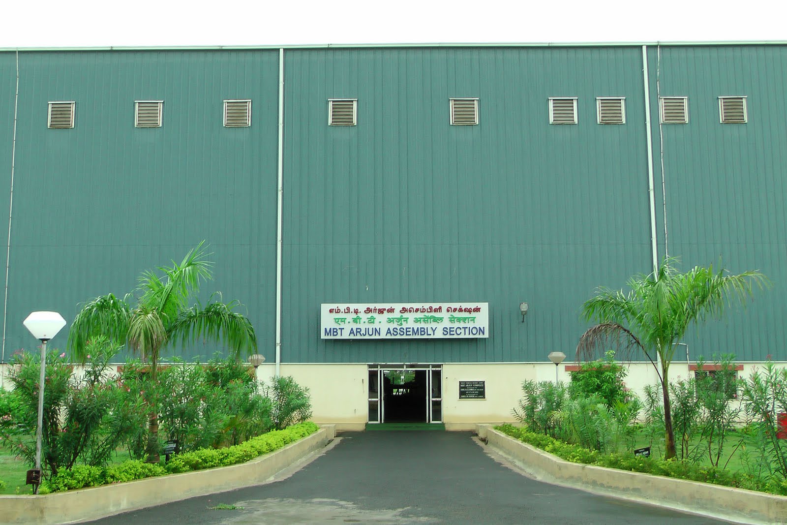 Large orders can make Arjun tank cheaper - Broadsword by Ajai Shukla ...