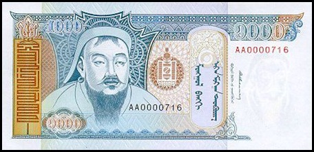 World Currency Notes