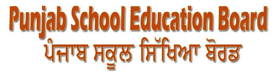 06/04/13 - Previous Year Question Papers, Admission News, Entrance Test ...