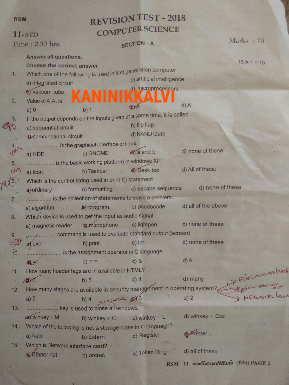 XI STD COMPUTER SCIENCE REVISION TEST QUESTION PAPER WITH ANSWER - 2018 ...