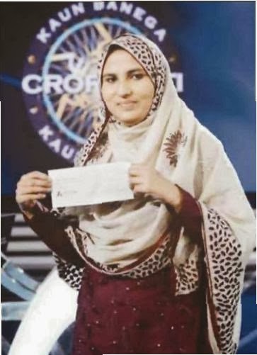 Firoz Fatima becomes first female crorepati of KBC-7 |Jobs,Results ...