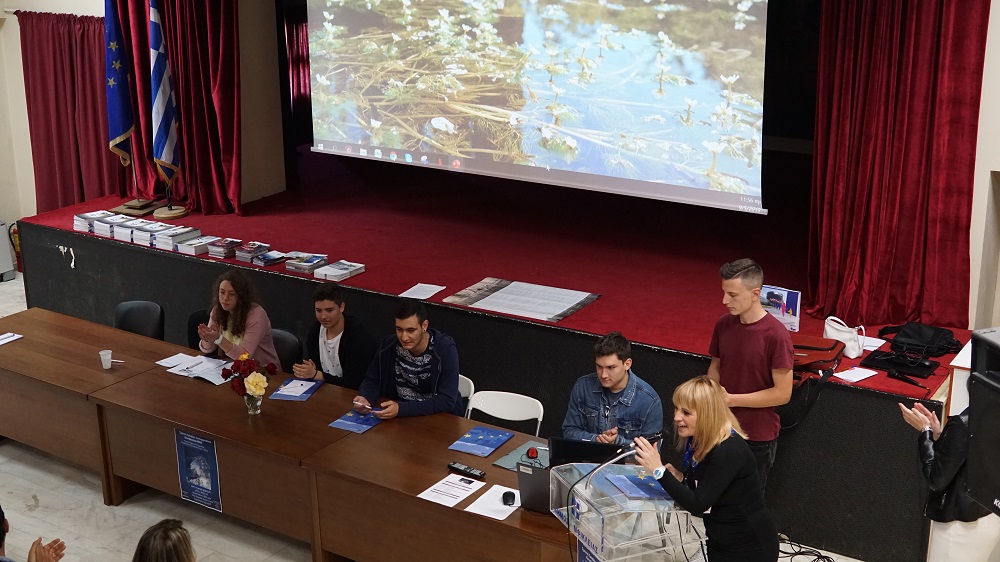 AMFIKLIA-Αμφίκλεια: Μαθητικό συνέδριο στην Αμφίκλεια