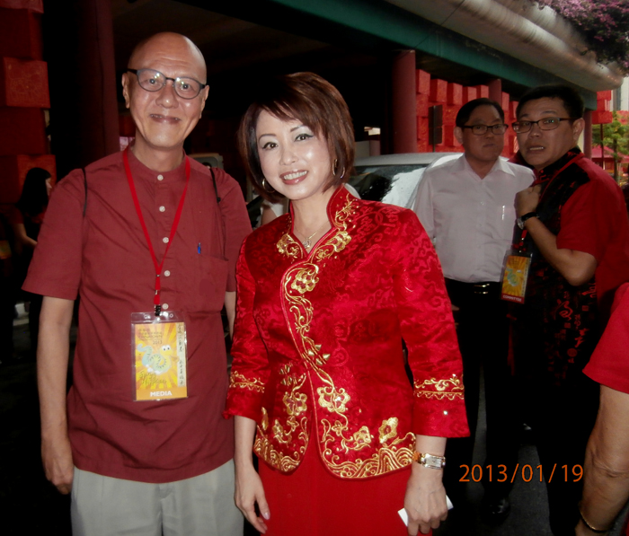 Blog To Express: January 2013