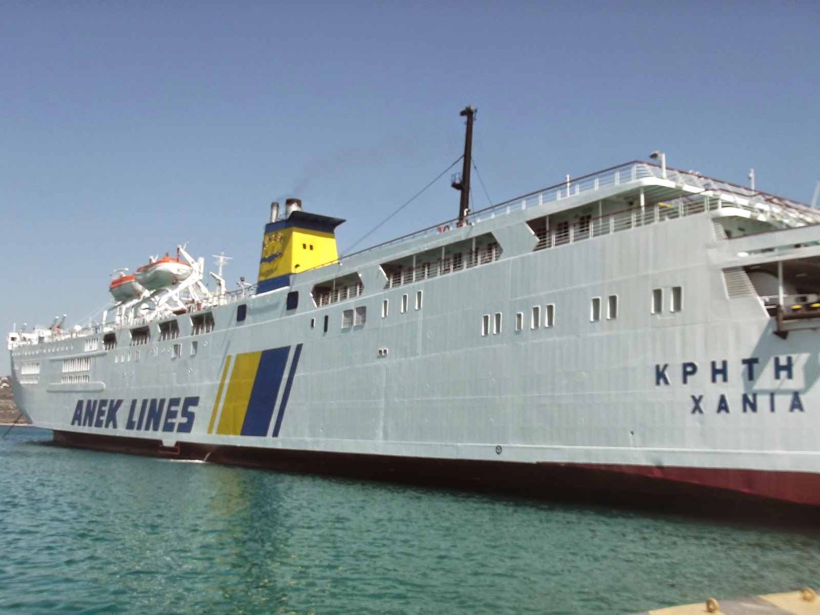 SOYDA SHIPS: ΑΦΙΕΡΟΜΑ ΣΤΟ ΛΑΤΩ ΚΑΙ ΤΟ ΚΡΗΤΗ ΙΙ