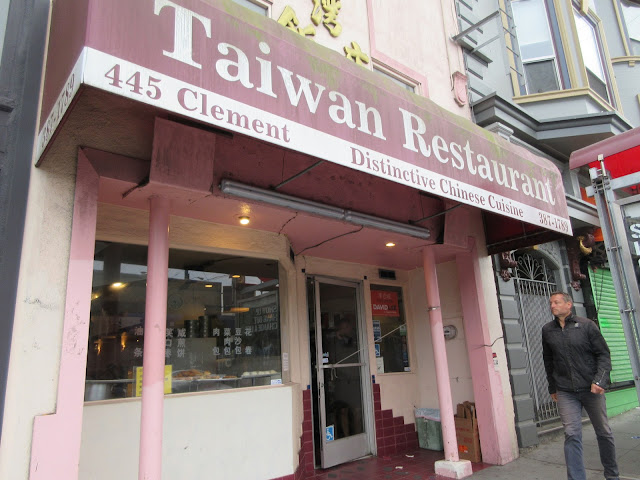 San Francisco: Taiwan Restaurant
