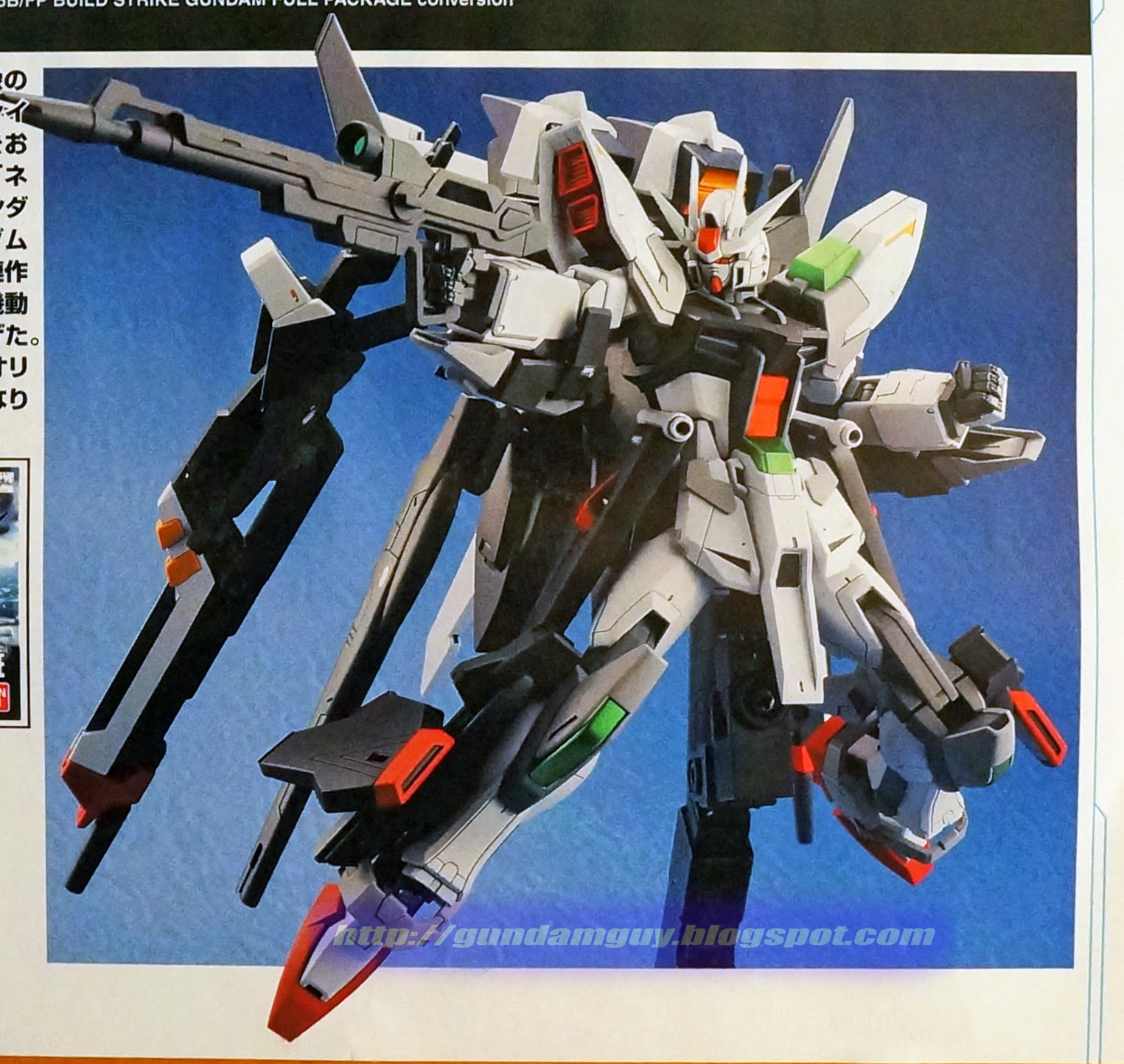 Neo Build Strike Gundam