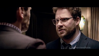(What's The) Name Of The Song: The Interview - Red Band Trailer - Song ...