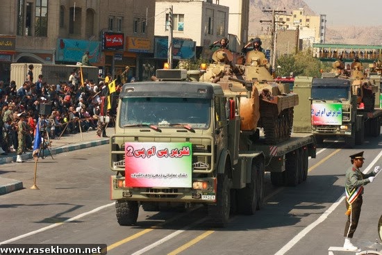 The Arkenstone - ارکنستون: 8th 'Najaf Ashraf' Armored Division