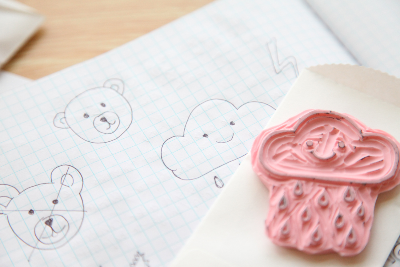 Unify Handmade: My new hand carved stamp