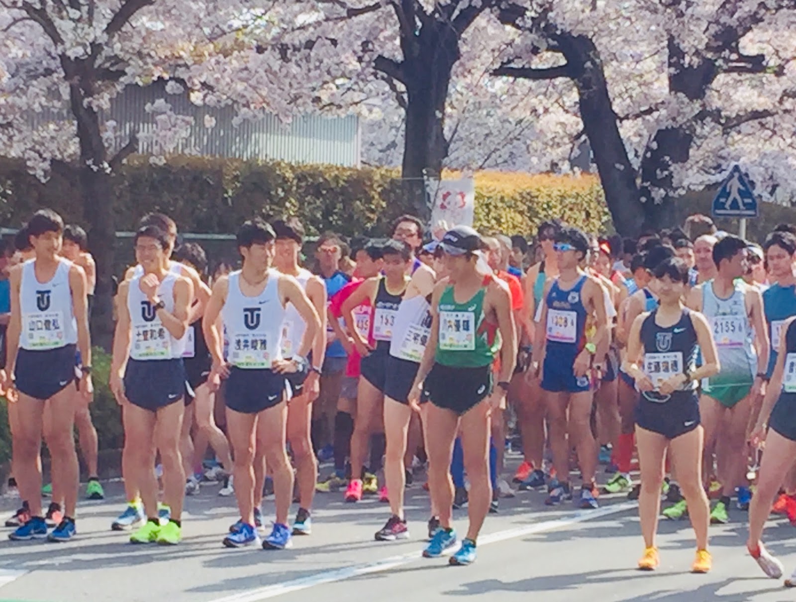 'Le Japon, le Nouvel Empire du Marathon'