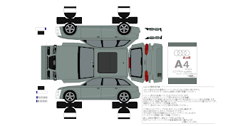 SP. Papel Modelismo: PaperCraft Audi A4