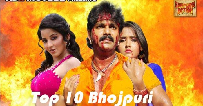 Aaya Bhojpuriya Raja Bhojpuri Movie New Poster Feat Kajal Raghwani ... Aaya Bhojpuriya Raja Bhojpuri Movie New Poster Feat Kajal Raghwani ...