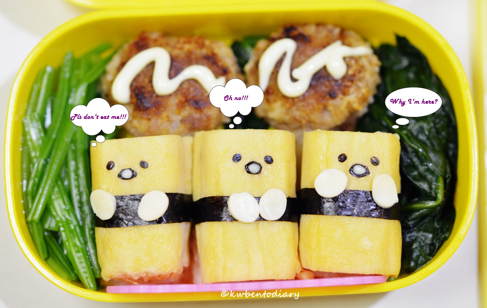 Karenwee's Bento Diary: Bento2015#Sep21~Gudetama Tamago Sushi