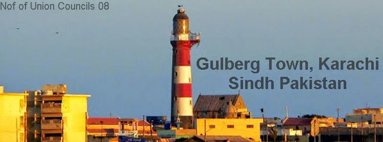 Gulberg Town, Karachi Sindh Pakistan - Shehar-e-Karachi | News Islam ...