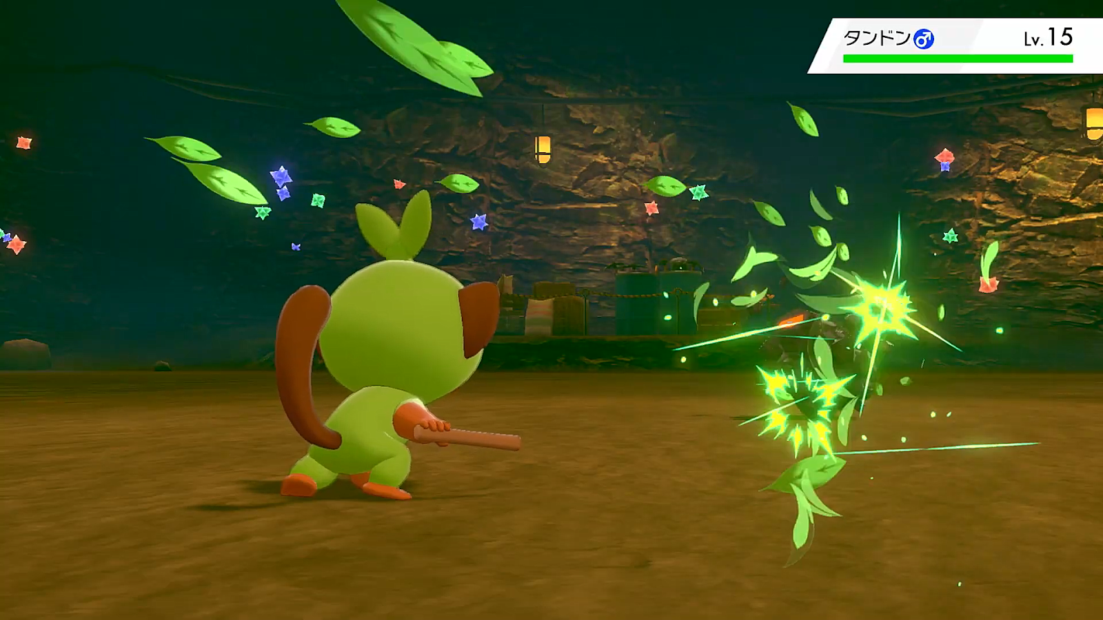 Poké-Arquivo: 810 - Grookey ~ PMD || Acervo de Imagens de Digimon e ...